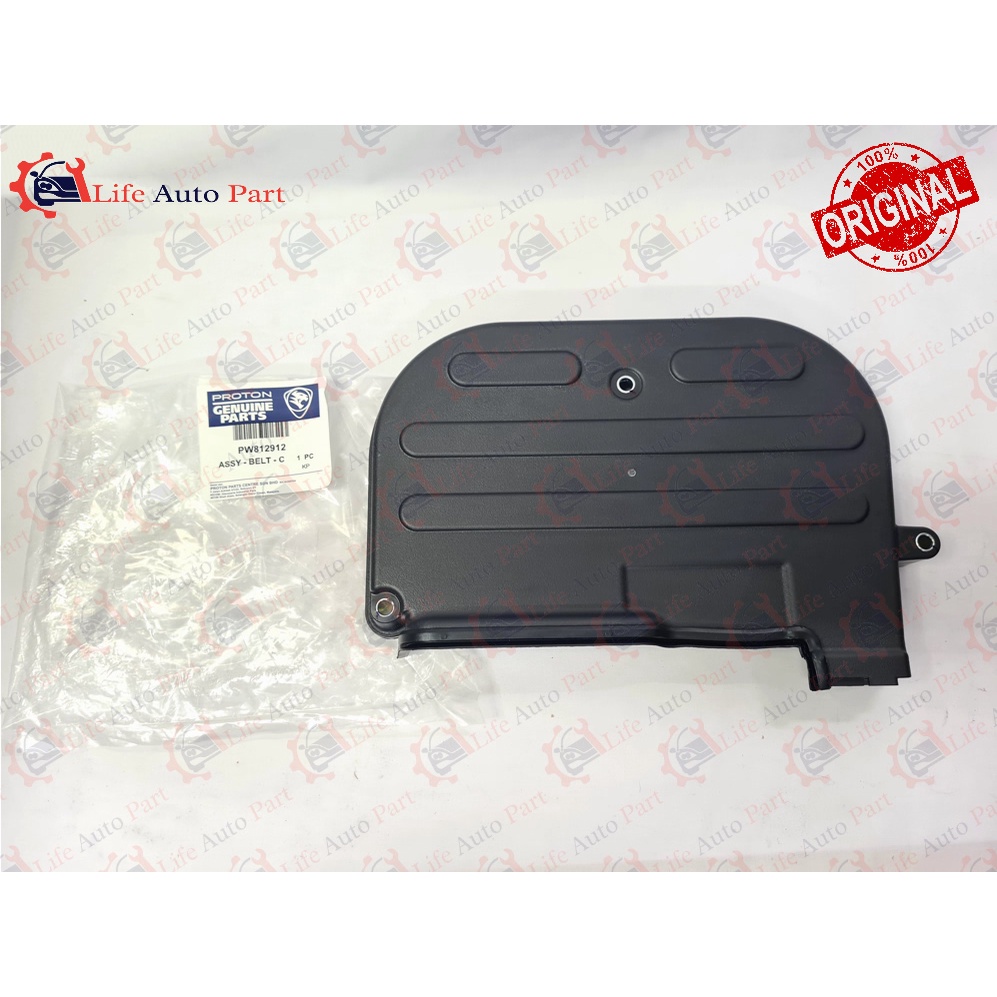 ORIGINAL PROTON SAGA FLX PREVE TOP TIMING COVER PW812912 (1PC) | Shopee ...