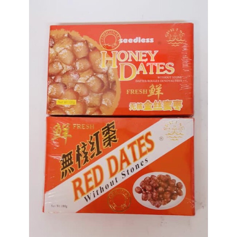 TH Honey Dates 100g/Red Dates without Stones Spring 120g | Shopee Malaysia