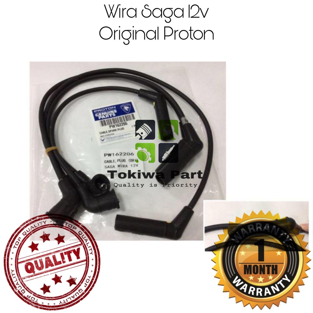 Proton Wira 1.3/1.5 Proton Saga 12V Ignition Plug Cable | Shopee Malaysia