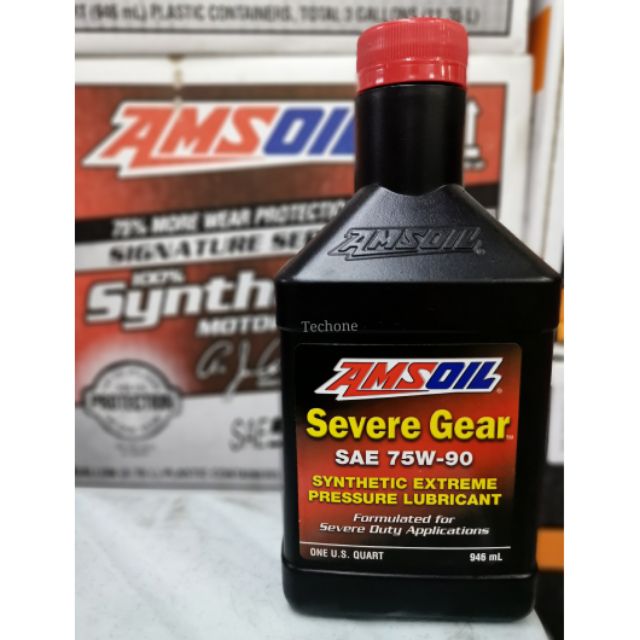 Amsoil SEVERE GEAR® 75W-90 (946ml) | Shopee Malaysia