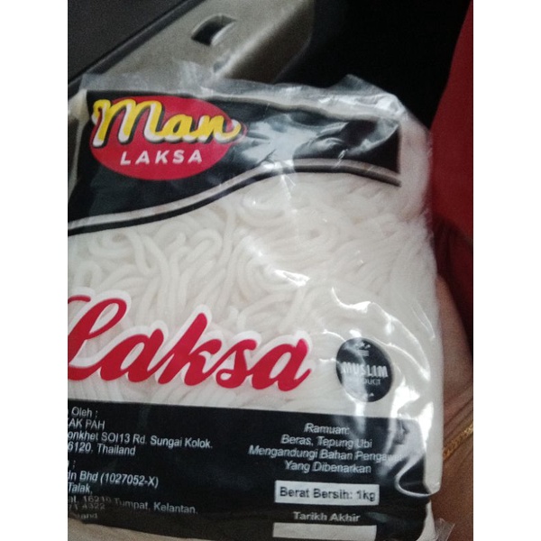 man laksa,poksoh kakpah 1kg rm9.00 | Shopee Malaysia