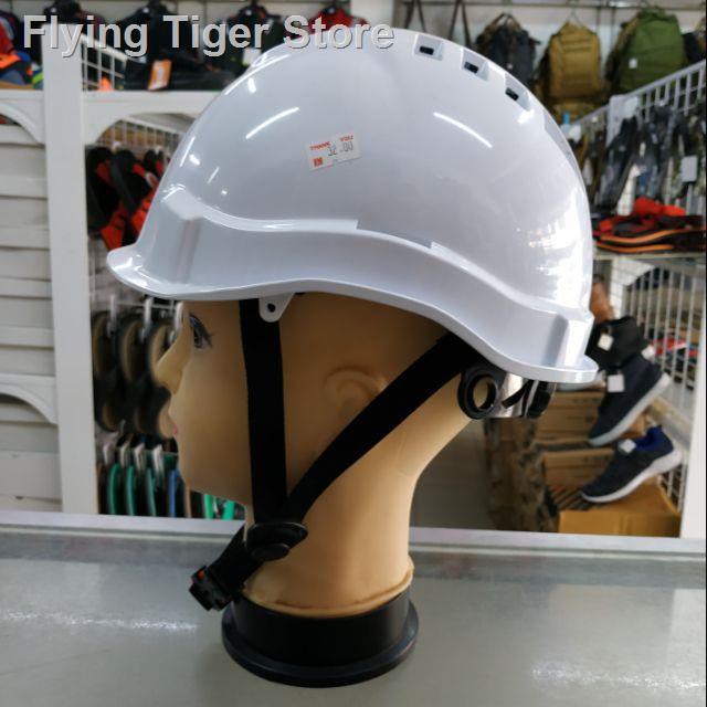 Proguard Advanlite 2 Safety Helmet This is not Alpin PLUS !! Topi Kerja ...