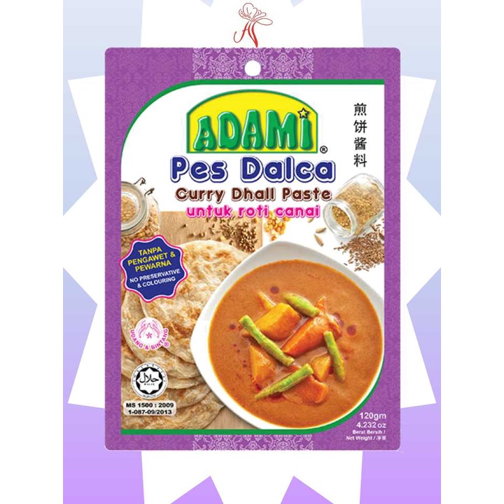 Adami Pes Dalca 120G Curry Dhall Paste Untuk Roti Canai | Shopee Malaysia