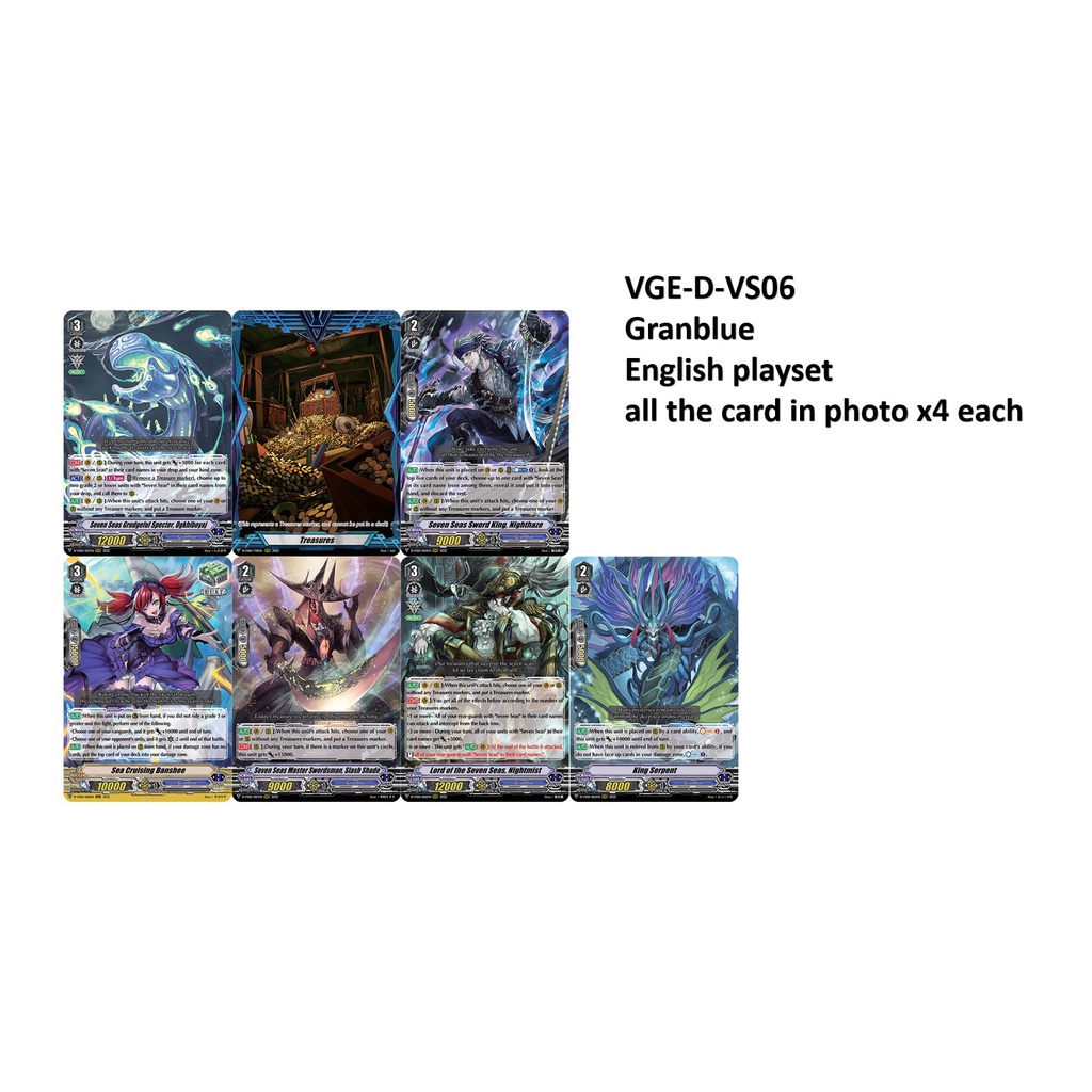 Cardfight Vanguard D-VS06/063EN Grudgeful Spirit of the Seven Seas, Oguchi Voyage Granblue ...