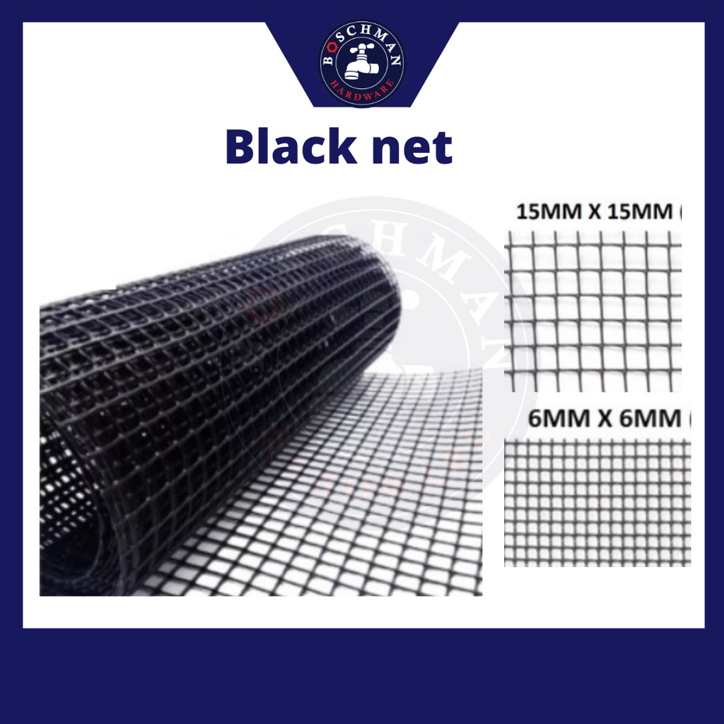 [Sell by feet] PVC Mesh Wire Netting Wire Mesh Net Mosquito Insect Net ...