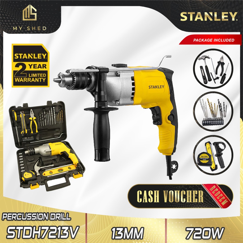 STANLEY STDH7213V-XD 800W 13mm Hammer Drill With 40pcs Standard ...