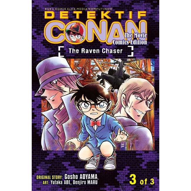 Detective Conan The Movie: The Raven Chaser | Shopee Malaysia