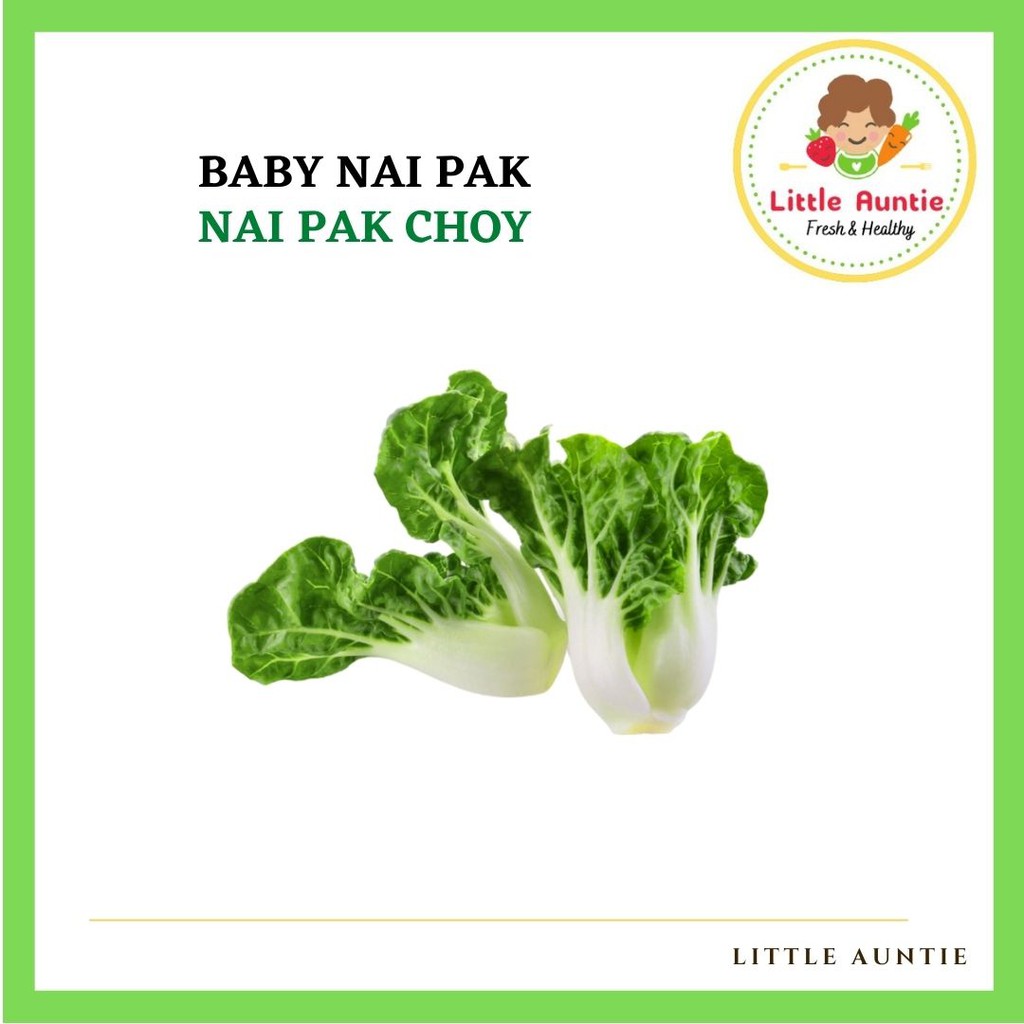 Baby Nai Pak 奶白菜350g+/- Nai Pak Choy - Cameron Highland | Shopee Malaysia