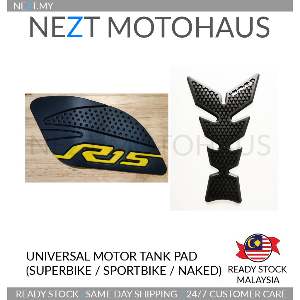 Yamaha R15 V3 Tank Pad Knee Grip Anti Slip Fuel Tank Protector / Tank ...