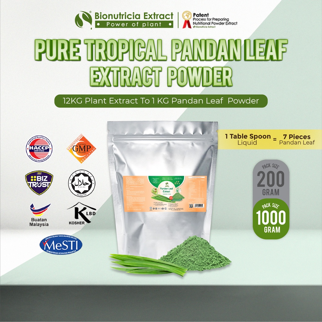 [Halal] Pandan Leaf Extract Powder 1kg ,Asian Flavour ,Halal ,Vegan ...