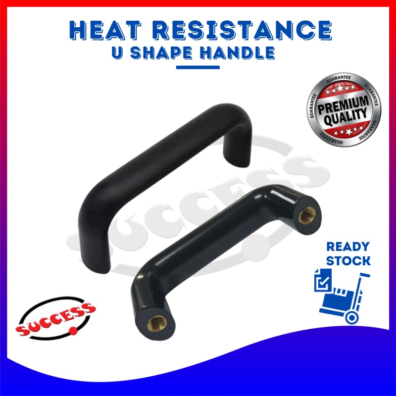 SUCCESS Heat Resistance Handle U Shape Handle Distribution Box ...