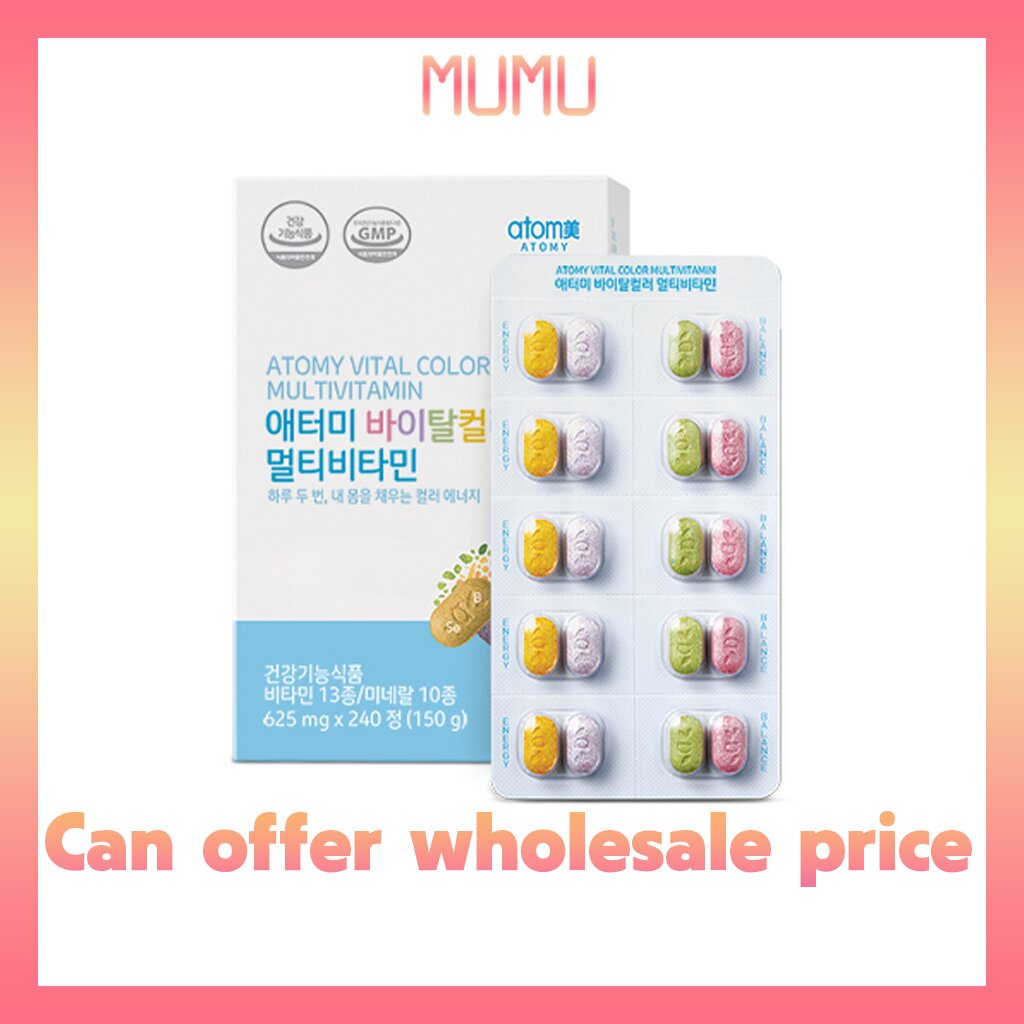 Atomy / Vital Color Multivitamin 625mg x 240 From Korea / Korea version ...