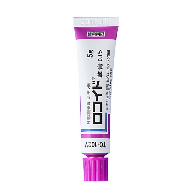 Rokoito Locoid Ointment 5g Japanese insect and mosquito bite cream ...