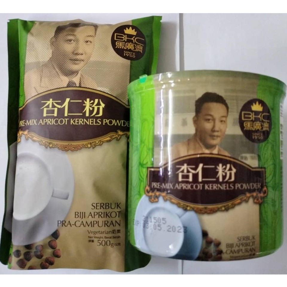 [Pre-Mix Apricot Kennels Powder] BKC Almond Powder 马廣济杏仁粉 ( 500g / 700g ) | Shopee Malaysia