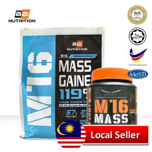 BS Nutrition M16 Mass Soldier (Chocolate) - Mass Protein Gainer, Gain ...