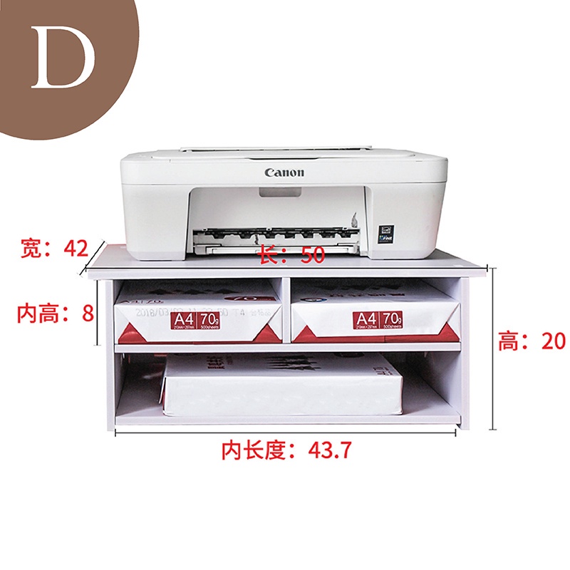 DIY printer elevated file A4 paper desktop storage rack multilayer ...