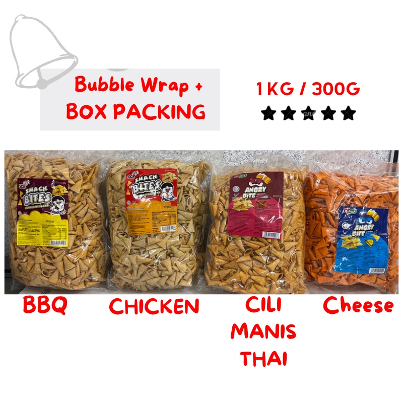 Angry Bite Corn Shape Snack/ Snek Bites , Keropok Perisa KEJU,AYAM,BBQ ...