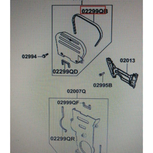 PROTON CAMPRO TIMING COVER SEAL PW811679 | Shopee Malaysia