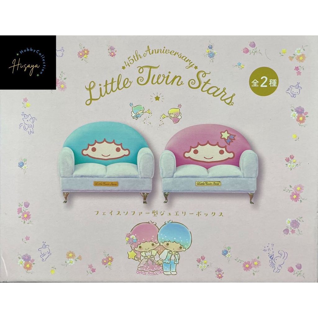 【Ready Stock】-Original Japan Ver- Sanrio☆Little Twin Star Jewellery Box ...