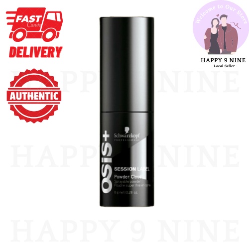 Schwarzkopf OSIS+ Session Label POWDER CLOUD - 8g | Shopee Malaysia