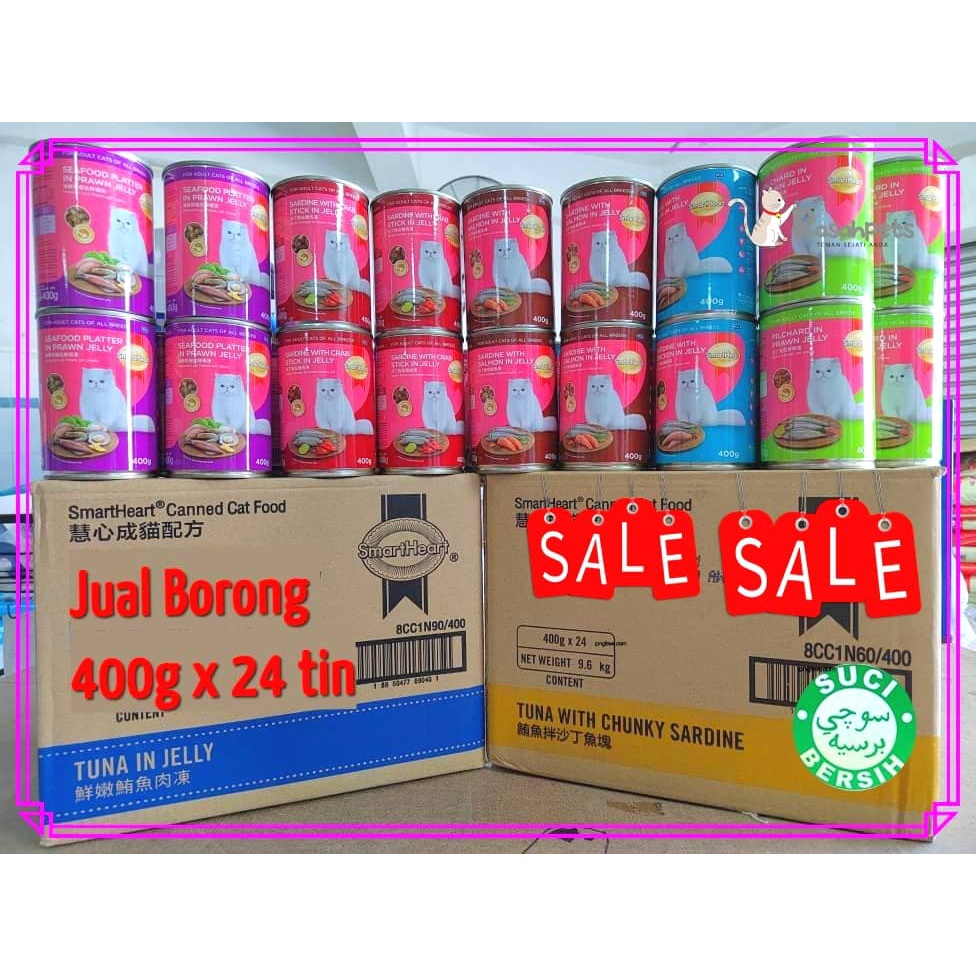 Smart Heart Canned Food Makanan kucing tin smartheart 400g x 24 can ...