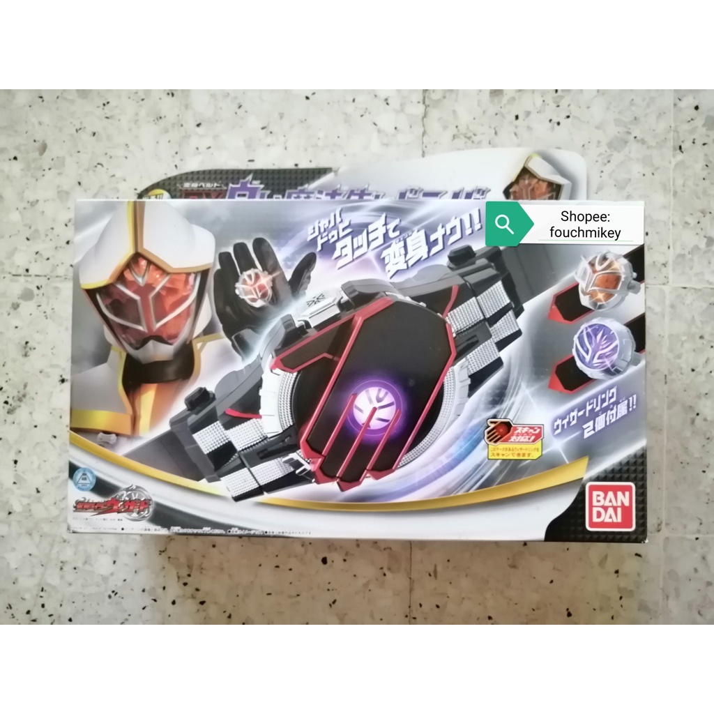 [ReadyStock現貨]DX Kamen Rider Wizard White Wizard Driver | Shopee Malaysia