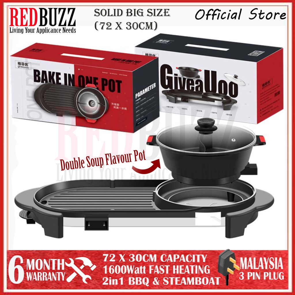 REDBUZZ 2 in 1 New Deluxe Multifunction Barbeque BBQ Grill Teppanyaki ...