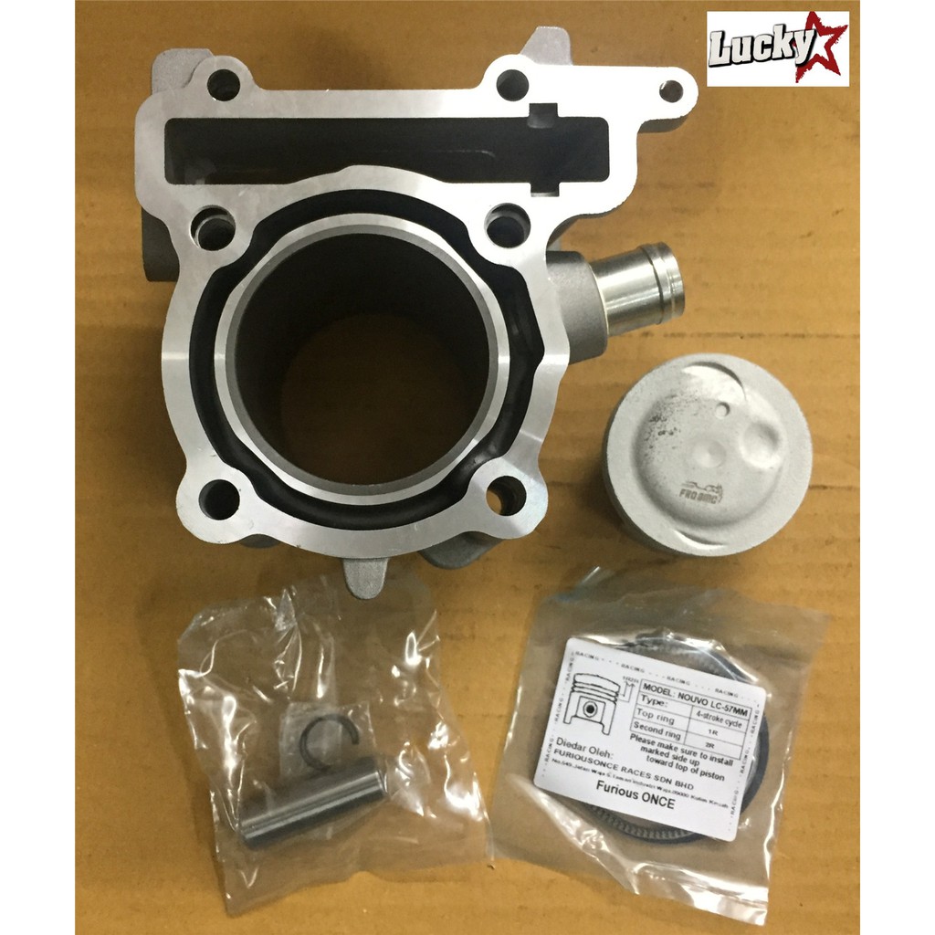 NOUVO-LC [ STD 54MM / 57MM ] FURIOUS ONCE RACING BLOCK ASSY 57MM ...