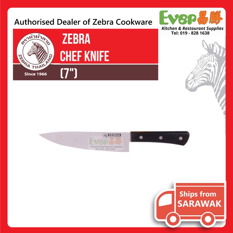 Zebra Stainless Steel 7 inch Chef Knife | Shopee Malaysia