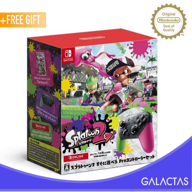 Splatoon 2 Ready-to-Play Pro Game + Controller Set (LIMITED EDITION ...