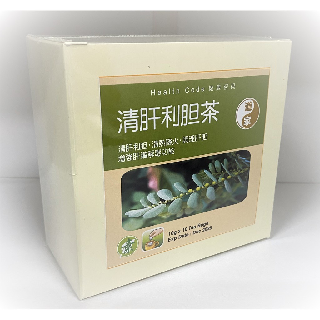 清肝利胆茶 Clearing liver and Gallbladder Tea (10g x 10 tea bags) | Shopee Malaysia