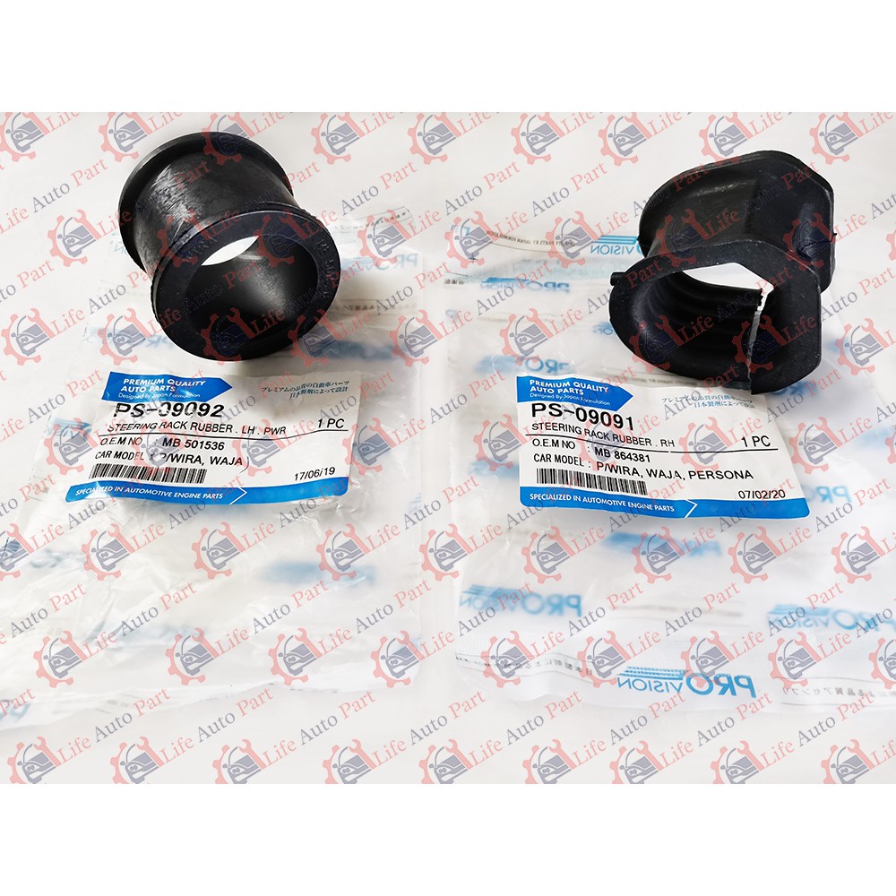 Proton Wira Waja Persona Power Steering Rack Rubber | Shopee Malaysia
