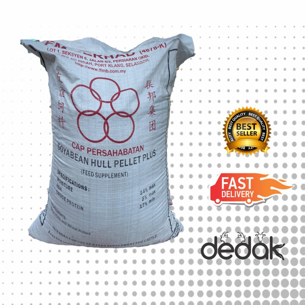 [Makanan Tenusu] DEDAK FFM SOYA HULL PLUS 50KG | Lembu | Kambing ...