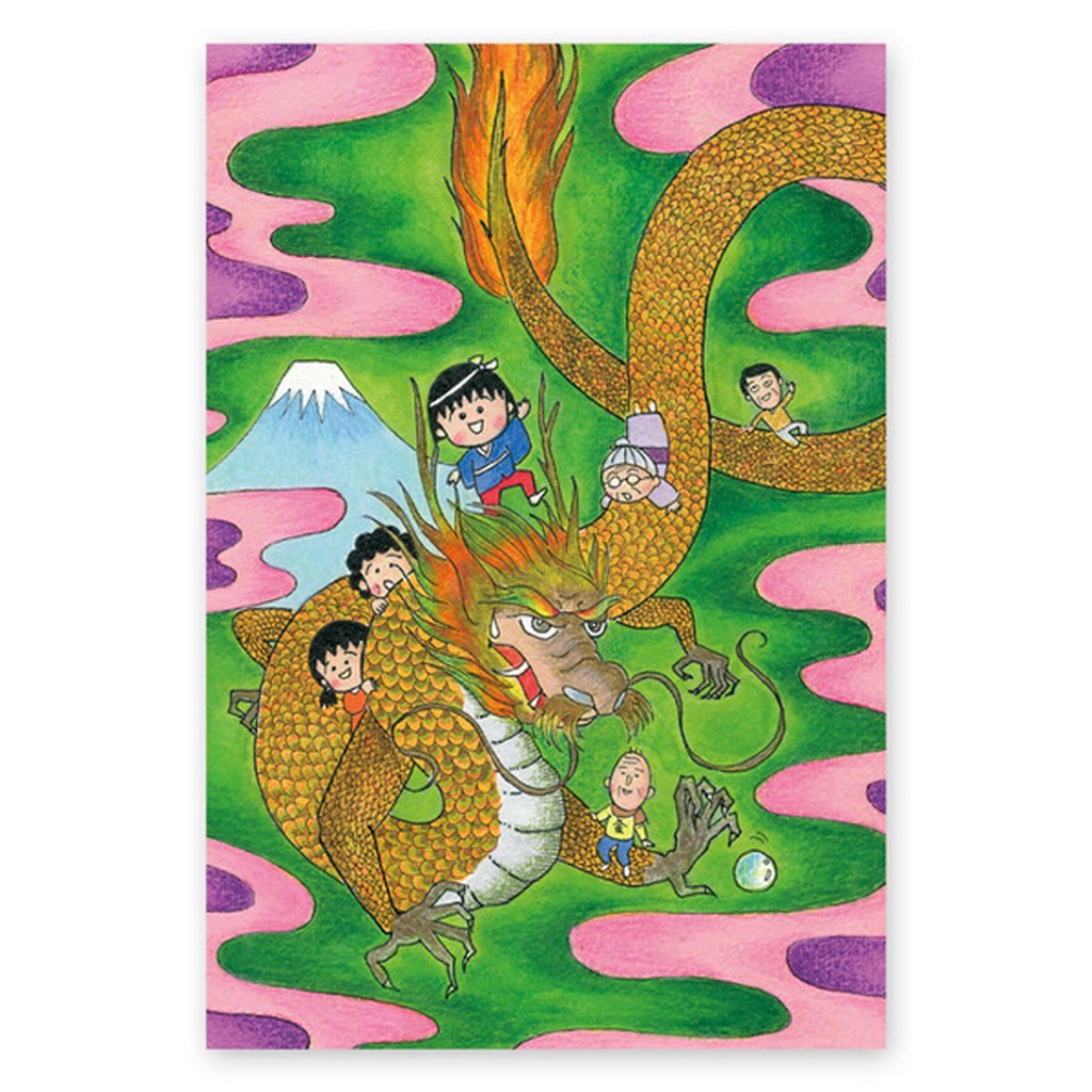Chibi Maruko-chan Original Postcard (Fuji And Ryu) | Shopee Malaysia