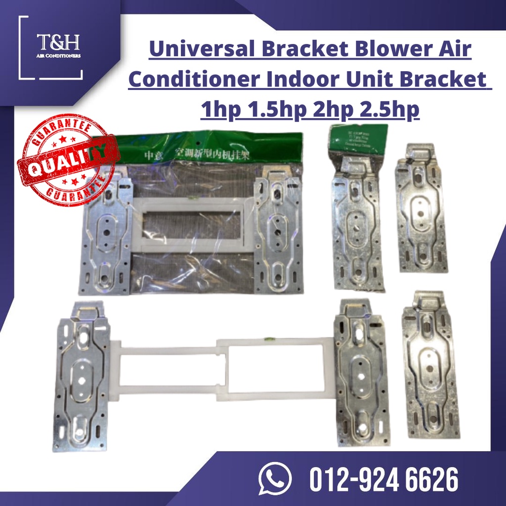 Universal Bracket Blower Air Conditioner Indoor Unit Bracket 1hp 1.5hp ...
