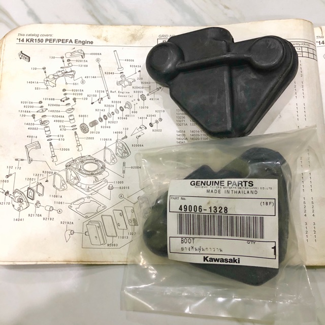 KAWASAKI ZX150/NINJA 150RR/ZSR 150/CYCLONE 150/KRZ 150/KR150 SUPERKIPS ...