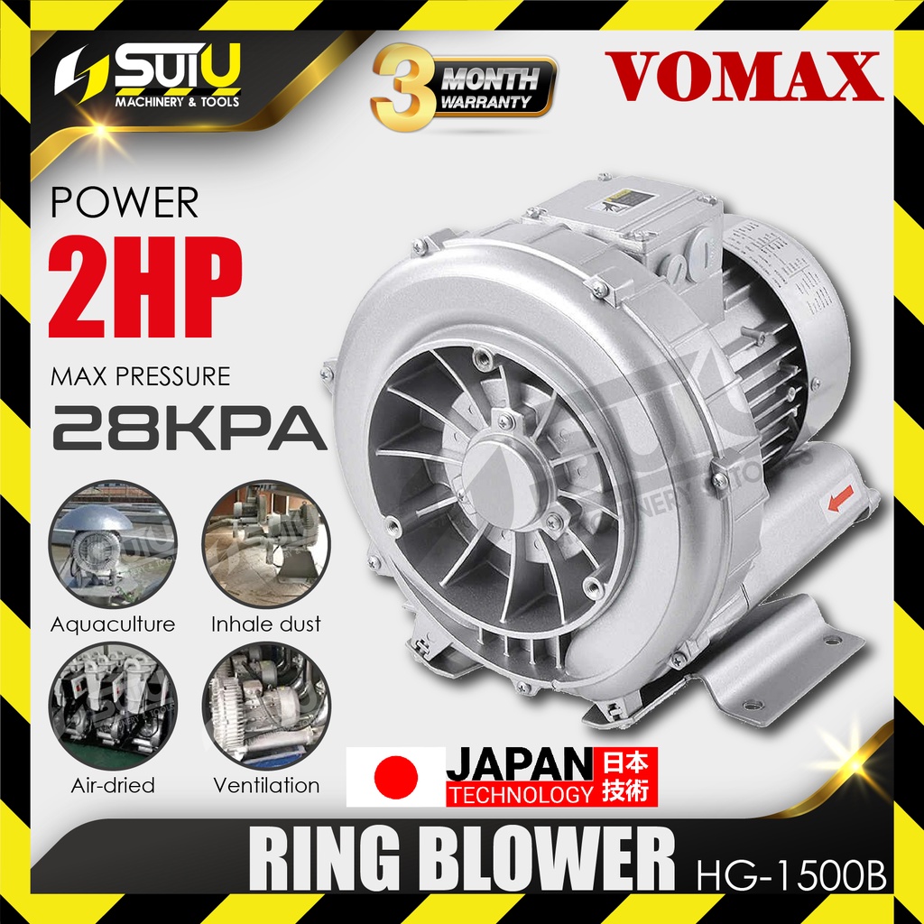 VOMAX HG-1500B / HG1500B 2HP 1 Phase Ring Blower 28kPA | Shopee Malaysia