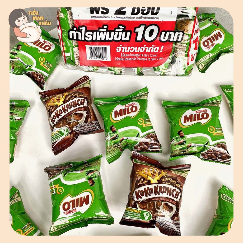 Milo Nestle Thai bim bim - Milo Breakfast Cereal - 15gr Pack | Shopee ...