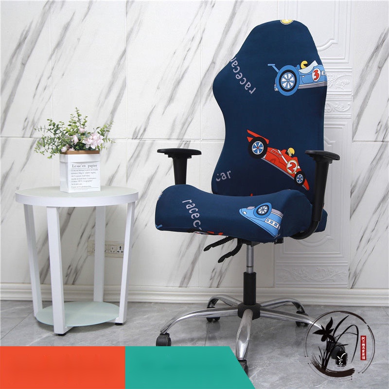 Printed Chair Cover Ergonomic Gaming Chair Covers Stretch Washable ...