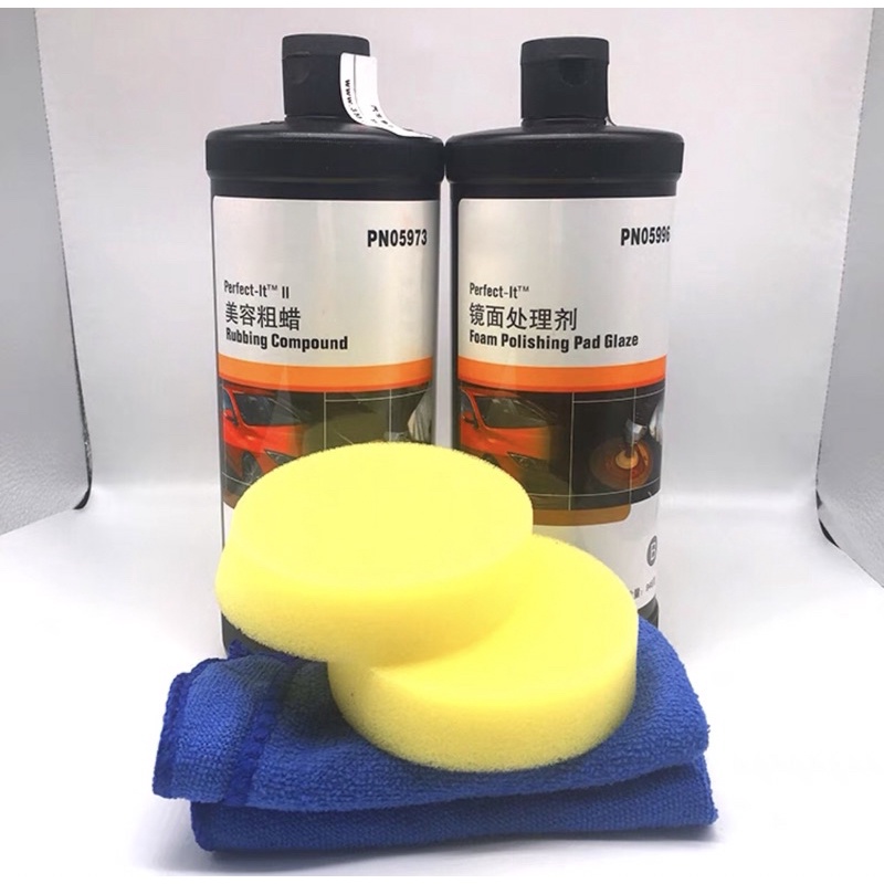 3M Compound Rubbing 3 Steps | Shopee Malaysia