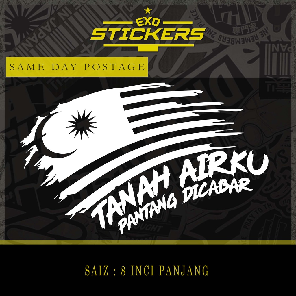 Sticker Tanah Airku sticker potong tampal luar kalis air tahan panas ...
