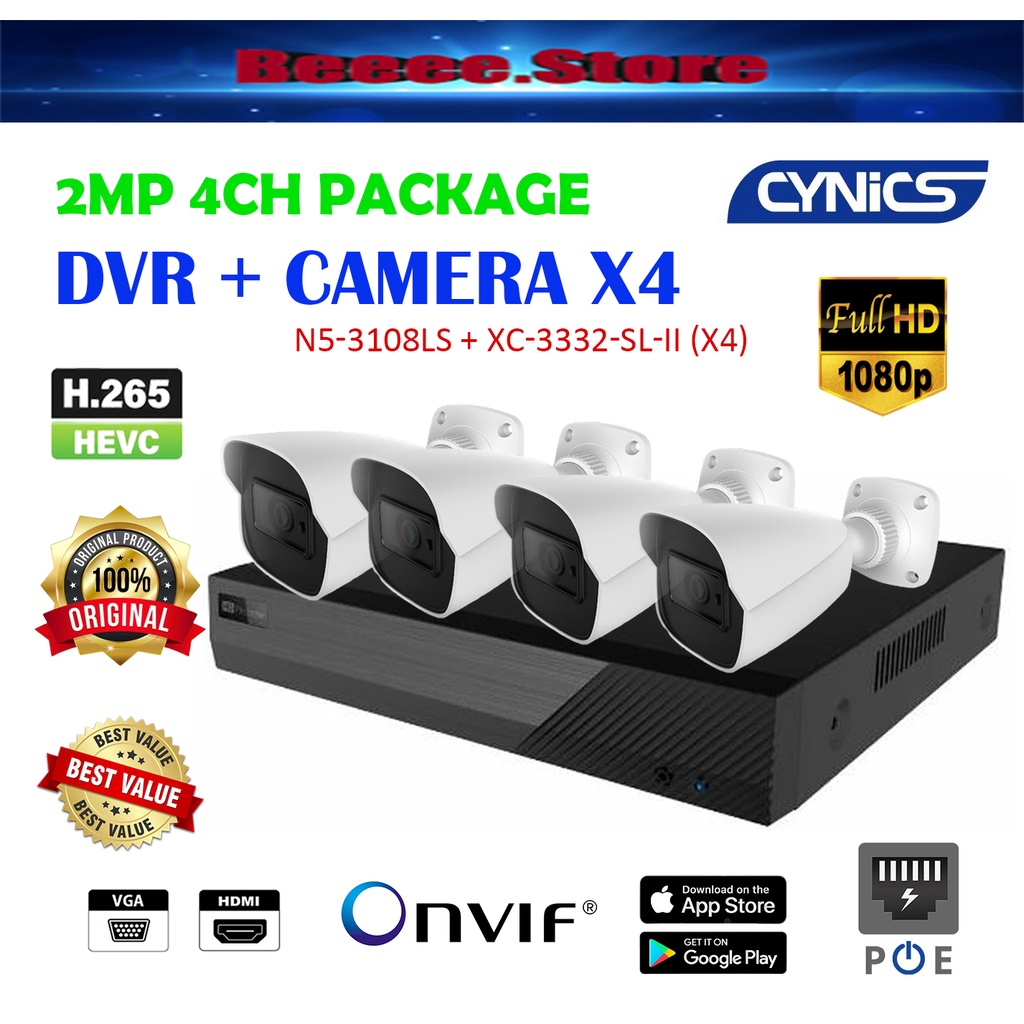 Cynics 2mp 2.8MM 1080p Full Hd CCTV Package 4-Channel CCTV Package Set ...