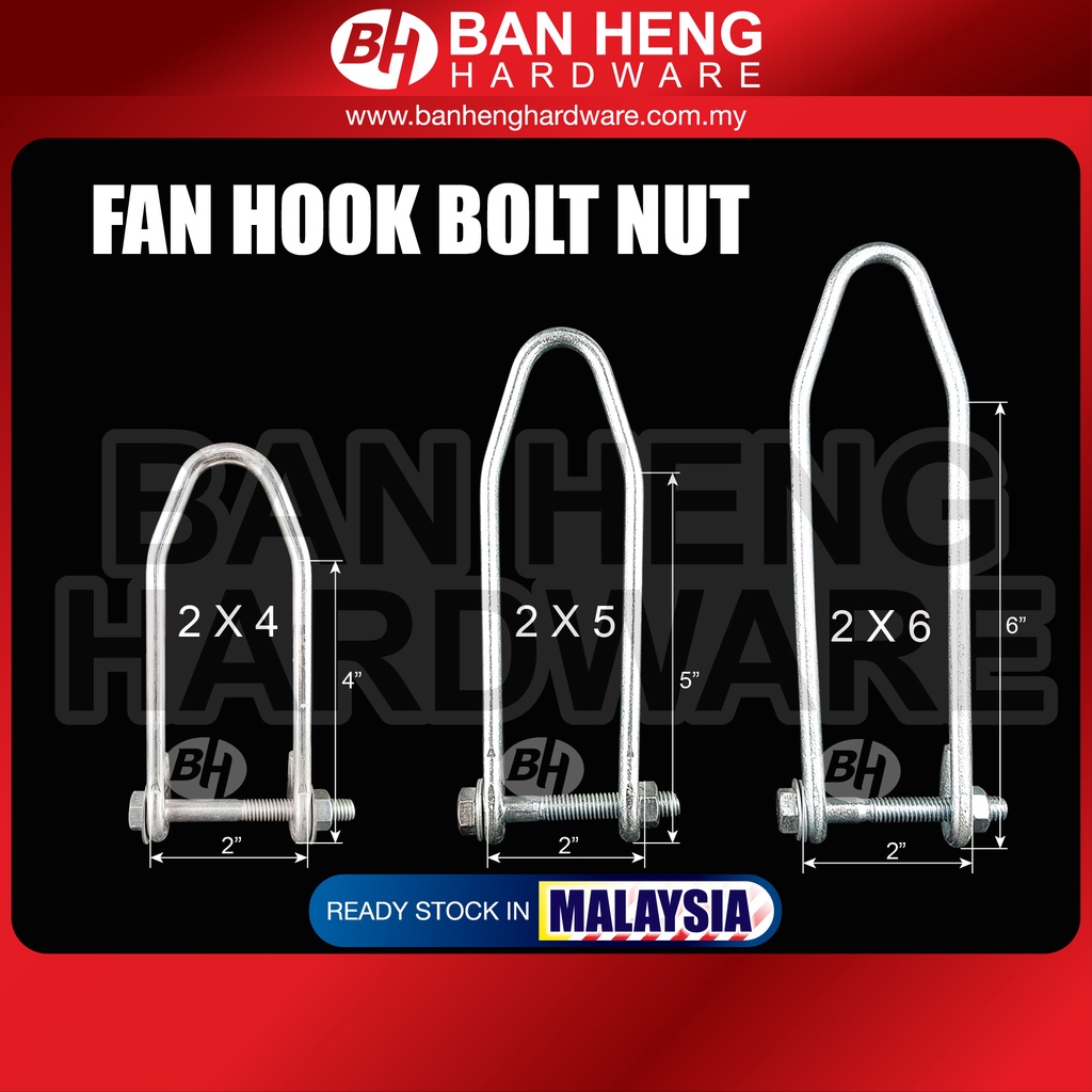 Fan hook with bolt & nut/STEEL FAN HOOK WITH BOLT & NUT/Cangkuk Kipas ...