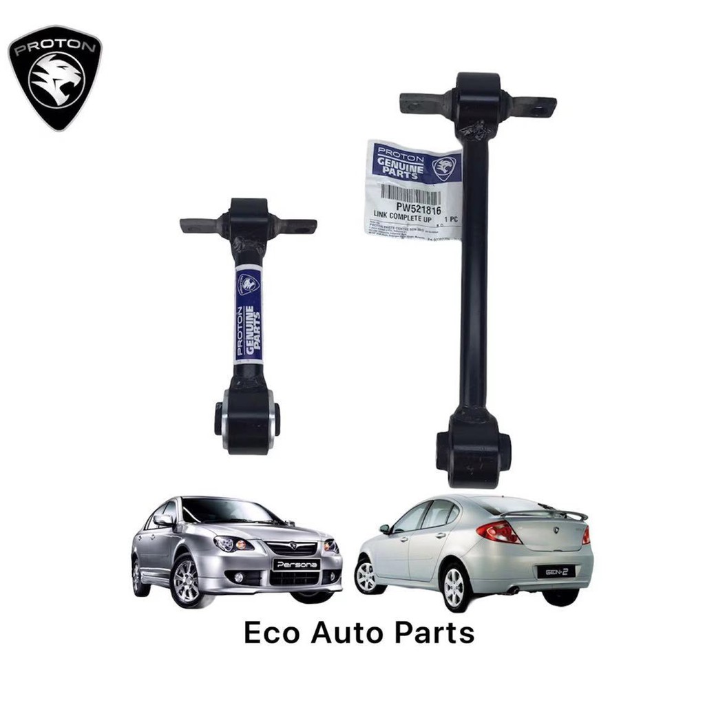Proton Gen2 Persona Rear Link Arm Suspension(Tulang Anjing)Genuine Part ...