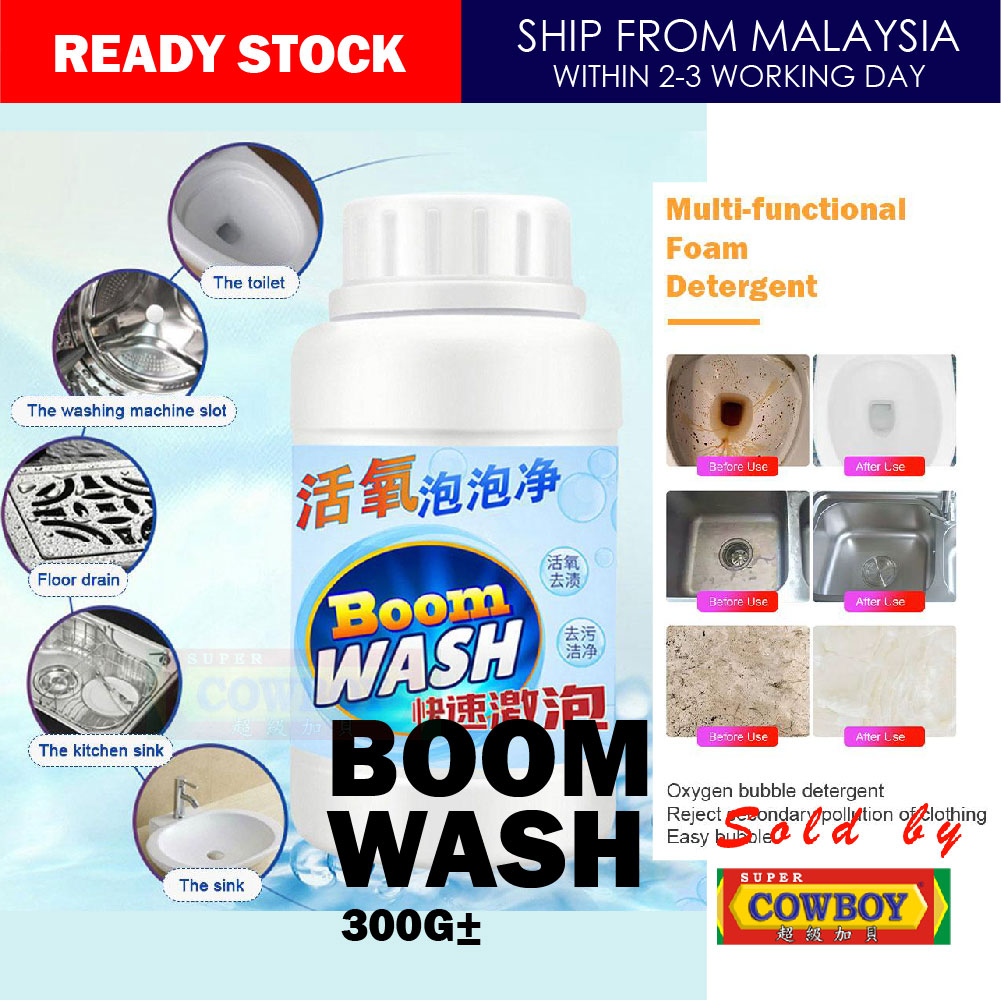 Boom Wash Serbuk Pencuci Tandas / Serbuk Sinki Tersumbat/ Pembersih ...