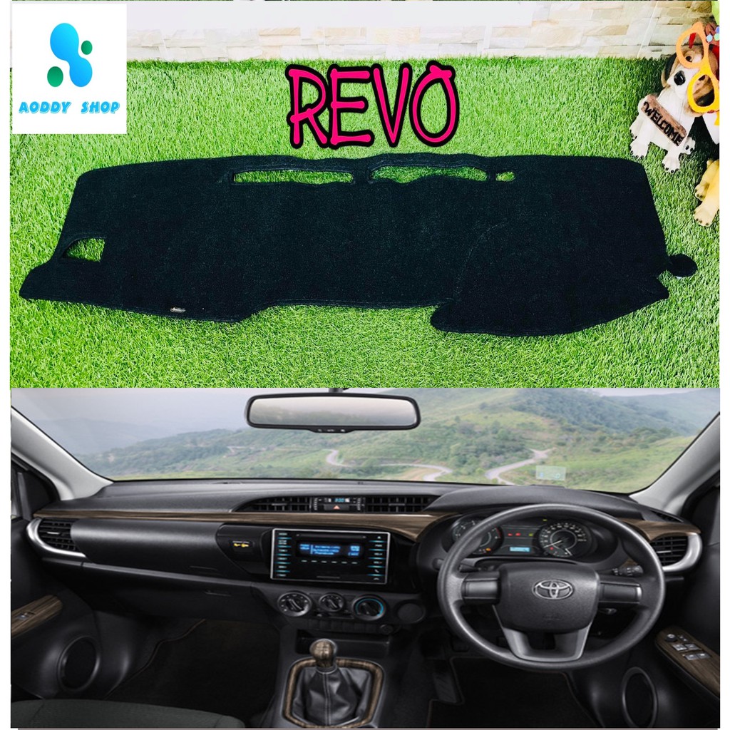 Toyota Revo Black Front Console Mat Carpet | Shopee Malaysia