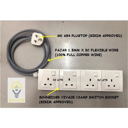 (Ready Stock)1.5m-20m Heavy Duty Extension Trailing Socket 2/3/4 gang Schneider Vivace 13A ...