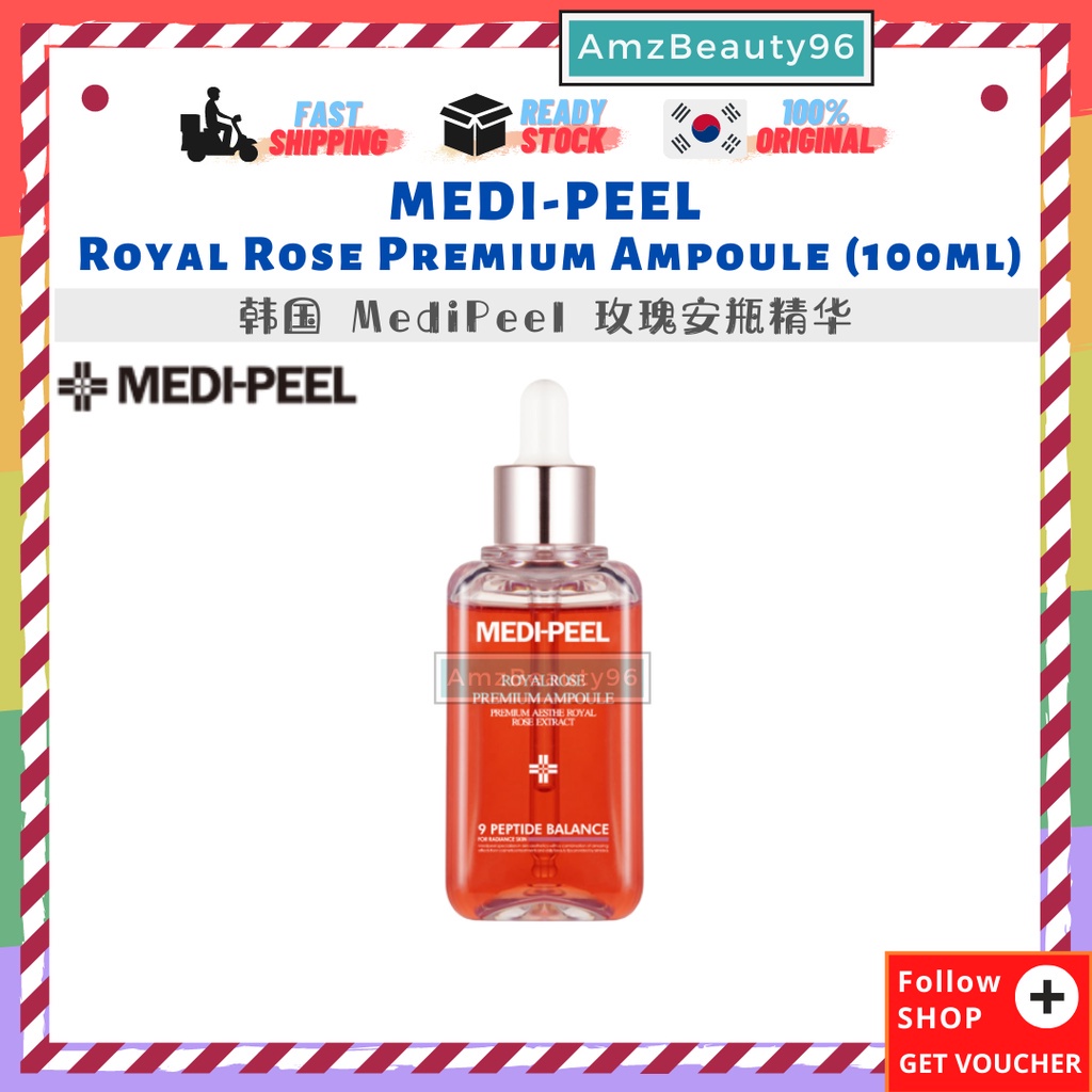 MEDI-PEEL Royal Rose Premium Ampoule (100ml) | 韩国 MediPeel 玫瑰安瓶精华 ...