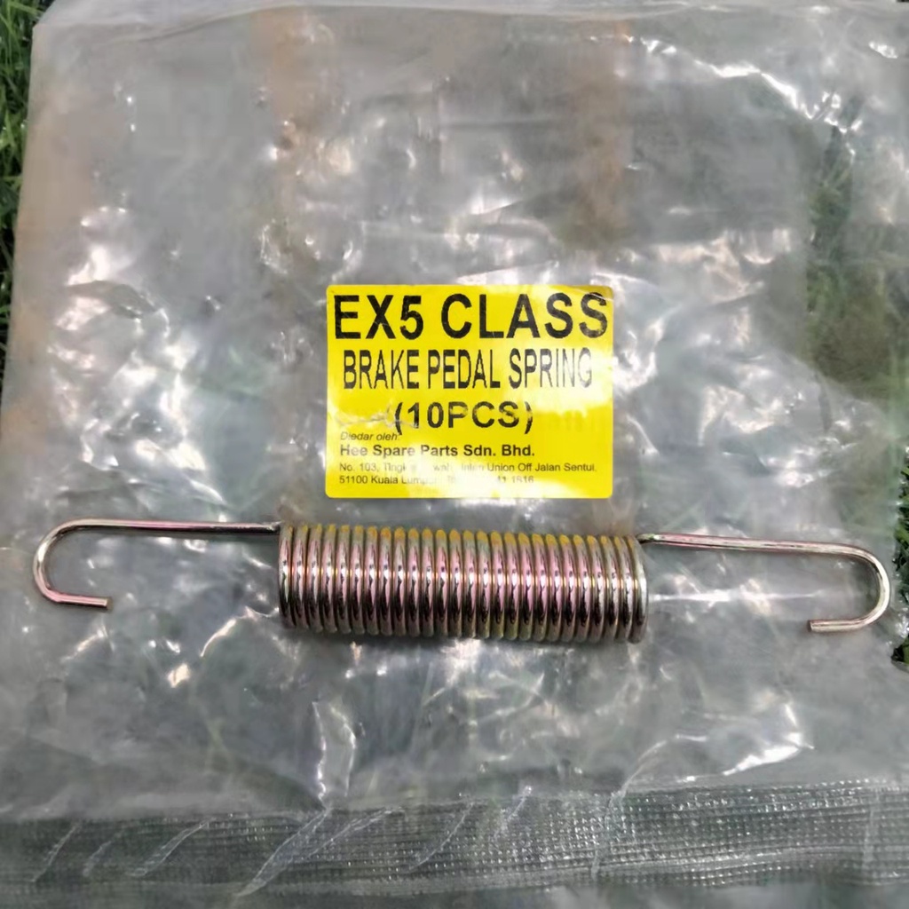 BRAKE PEDAL SPRING EX5 EX5 CLASS FZ150 KRISS LC135 LC NEW 55C RS150 ...