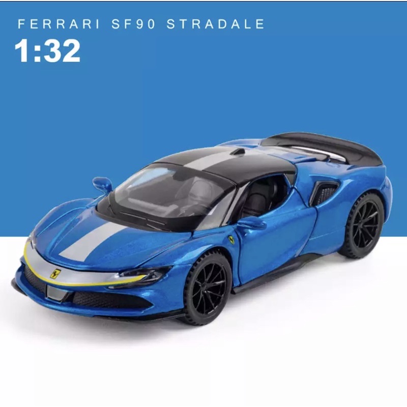 FEO Ferra SF90 Stradale Diecast Car Model Alloy Car Diecast Model Toys ...